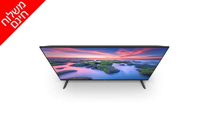 טלוויזיה חכמה 32 אינץ' שיאומי Xiaomi דגם TV A2 32" L32M7-EAEU | גרו ...