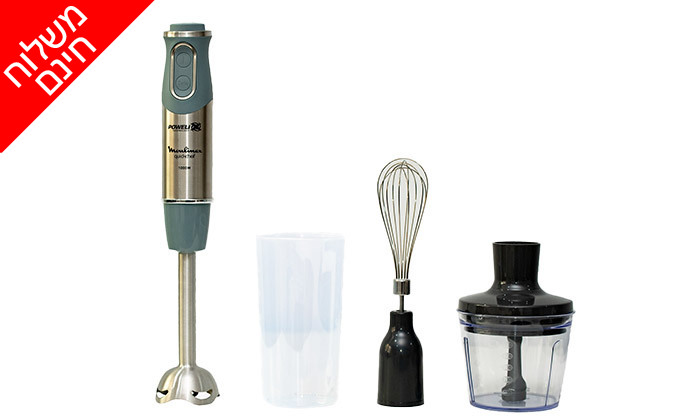 Moulinex DD656D27: בלנדר מוט עם אביזרים | גרו (גרופון)